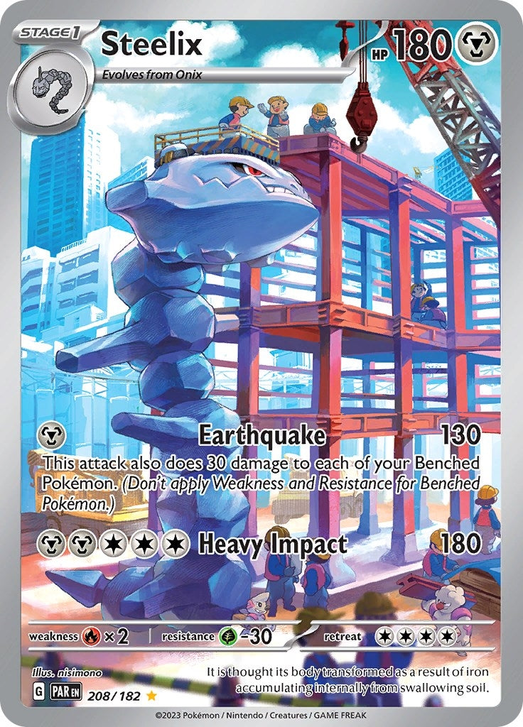 Steelix (208/182) (SV04: Paradox Rift) - Trainer Legacy